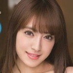 아이사카 유우 / Yu Aisaka - 품번과 출연작