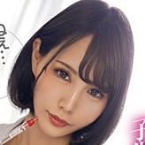 사토 에루 / Sato Eru - 품번(검색)기